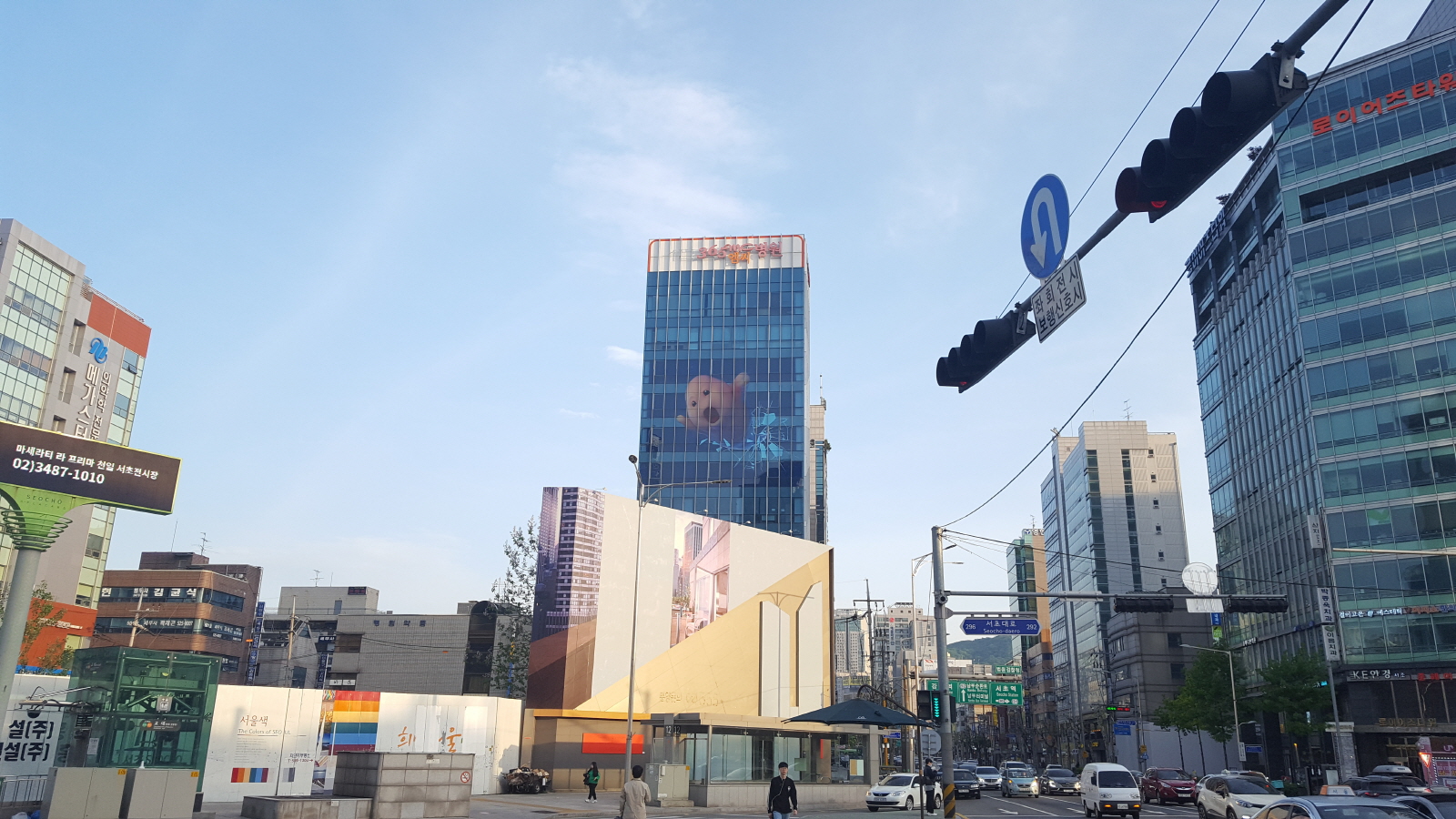 포트폴리오 빌딩썬팅아트썬팅이미지썬팅외부썬팅유리썬팅이미지실사실사썬팅간판썬팅